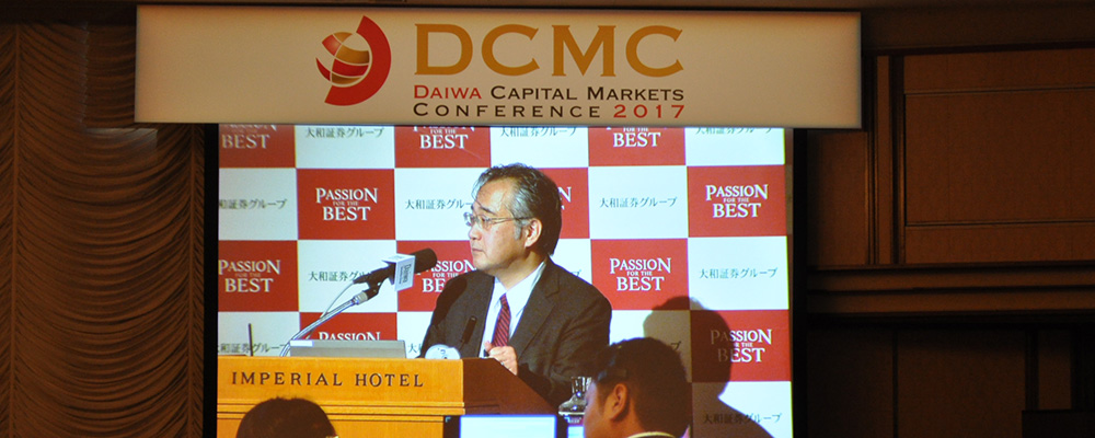 Daiwa Capital Markets Conference